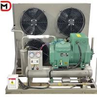 China 5kW-1000kW Commercial Cold Room Condensing Unit for Cooling Capacity for sale