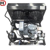 China Condensing Unit with -35--23celsius Degree Evaporating Temp for Eco Friendly Refrigeration for sale