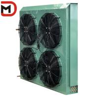 China Air-Cooled Air Cooled Condenser Optimal Cooling Solution for Industrial Needs for sale
