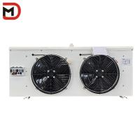 China Newly Designed Cold Room Evaporators for 220V/380V/415V Power Supply for sale