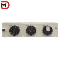 China Copper Tube Air Cooler Cold Room Evaporators Evaporation Air Cooler for sale