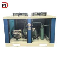 China Industry Refrigeration Portable Freezer Room Condensing Unit With Configuration And Portable Design for sale