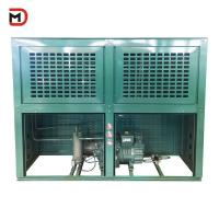 China Outdoor Made Simple Commercial Refrigeration Condensing Unit with Refrigeration Function for sale
