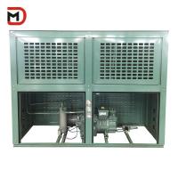 China Portable Configuration Water Cooled Condensing Unit For Coldstorage Room Walk In Freezer for sale