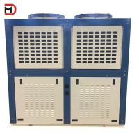 China Air Cooled Condenser with 2-6 Fans Superior Cooling Performance Guaranteed cold room for sale