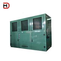 China Commercial/Industrial Air Cooled Fnh Refrigeration Condenser for Cold Storage Blast Freezer for sale