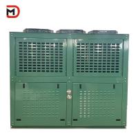 China Industrial Air Cooler Condenser for Blast Freezers in Commercial Settings for sale