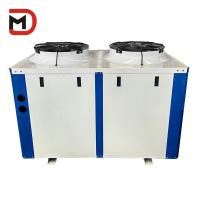 China Professional-Grade and Heavy-Duty Condensing Unit for Industrial Cooling Solutions for sale