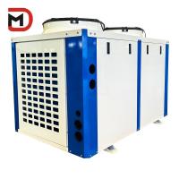 China Outdoor U Type Condensing Unit Parts for 3 HP to 40 HP Capacity to Meet Customer Requirements for sale