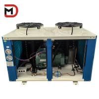 China Customizable and High-Performance Condensing Unit for Commercial Refrigeration for sale