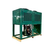 China Direct Drive Motor Type Air Cooler Condenser for Cooling in Commercial/Industrial Environments for sale