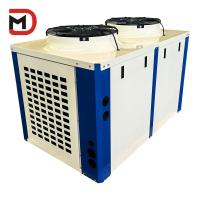China Customizable Cooling Solution Air-cooled Condenser Commercial Refrigeration Condensing Unit for Cold Room for sale