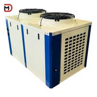 China Outdoor Function Condensing Unit for Refrigeration 3 HP To 40 HP  For Cold Room for sale