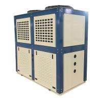 China Wall Mounted Air Cooler Condenser with Dryer Included and Louvered Fin Type for sale