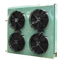 China High-Performance Air-Cooled Condenser with Side-Blowing Design for Efficient Cooling Compatibility in Industrial Applications for sale