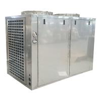 China Commercial Refrigeration QX1903VDL Compressor Freezer Room Condensing Unit with Coil Evaporator for sale