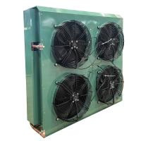 China Air cooled Air Cooler Condenser for Refrigeration Units Refrigeration system cooling for sale