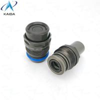China MCF08-T-A01 MCF08-Z-A01 Fluid Connectors Blind Mate Pressurized Quick Disconnect Fluid Connector Series Alternative for Jonhon TSF/H-8T01ALJM TSF/H-8Z01ALJM.Liquid Cooling Connector. for sale