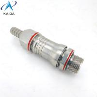 China Stainless Steel Passivated Straight Push-Pull Straight Push-Pull Fluid Connectors UQD04-T-A01、UQD04-Z-B01 Alternative Models UQD04-T05RSSJE、UQD04-Z10RSSJE.Liquid Cooling Connectors for sale