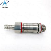 China Stainless Steel Passivated Straight Push-Pull Straight Push-Pull Fluid Connectors UQD04-T-A01、UQD04-Z-B01 Alternative Models UQD04-T05RSSJE、UQD04-Z10RSSJE.Liquid Cooling Connectors for sale