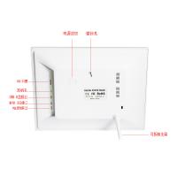 China Acrylic 12MB-16GB Wifi Cloud Digital Photo Frame 7 Inch Android HD 1080p for sale