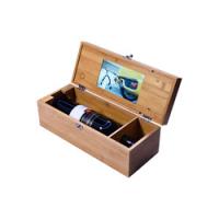 China 7 Inch Display Video Brochure Box Lcd Packaging For Wine Brand for sale