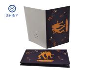 China CMYK 4C free musical anniversary cards Greeting With Customize Sound for sale