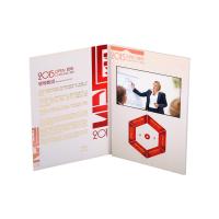 China Rechargeable Lcd Brochure Video Business Card For Company Introduction for sale