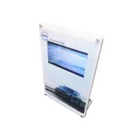 China Customized Advertising Video Display Video Brochure 4.3 5 7 10 Inch LCD Displays Video Card for sale