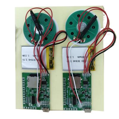 China Recording Sound Module Toys Recordable Audio Device with Customizable Sound Duration for sale