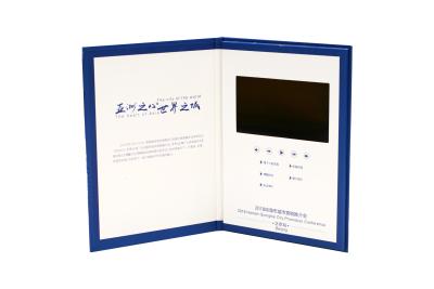 China HD Screen Business Lcd Video Card Digital Video Brochure Hardcover OUR WEDDING for sale