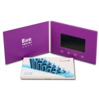 China Electronic LCD Video Book For marketing Gift 2GB Memory CE ROHS Certificate for sale