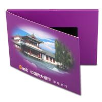 China 16-32 GB Storage Capacity Business Gift Essential Video Display Kit AVI Format Support and USB Cable for Video Uploads for sale