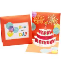 China Customized Logo 3D Pop Up Greeting Card Artificial Style and Design for Special Occasions for sale