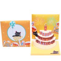 China Customizable 3D Greeting Card with Blank Message Space and Card Design for sale