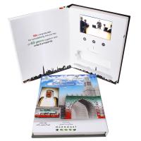 China Innovative LCD Video Book The Must-Have Business Gift with BMP Photo Format and Innovative Design for sale