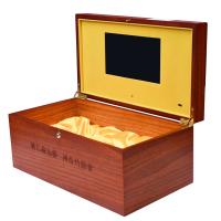 China Region Customized Style Video Screen Display Gift Box for Your Country's Market for sale