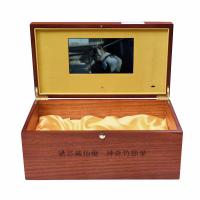 China Region Customized Digital Screen Video Surprise Box for Your Business for sale