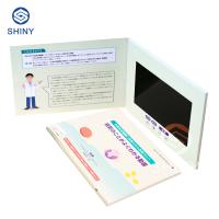 China Recyclable LCD Video Book Connect USB Cable for BMP Picture Format Eco-Friendly and Advantage for sale