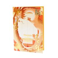 China Blank Message Space 3D Pop Up Greeting Card with Recyclable Foldable Design for Corporate Greetings for sale