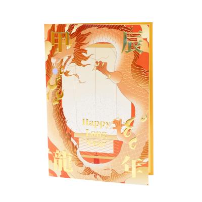 China Blank Message Space 3D Pop Up Greeting Card with Recyclable Foldable Design for Corporate Greetings for sale