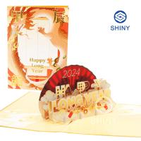 China Customized Products Audio Greeting Cards with Regional Feature and CMYK 4C Printing for sale