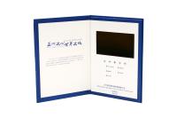 China Playbackcontrol Play Pause Button Video Message Greeting Card With Cardstock And Plastic Screen Suitable For Corporate Events And Campaigns for sale