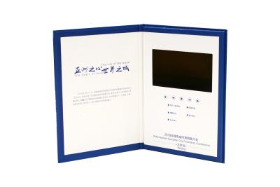 China Playbackcontrol Play Pause Button Video Message Greeting Card With Cardstock And Plastic Screen Suitable For Corporate Events And Campaigns for sale