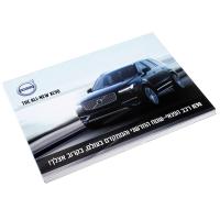 China LCD Video Business Cards with 16:10 Screen Ratio 128MB-16GB Memory and USB 2.0 Connectivity for Professional Networking for sale