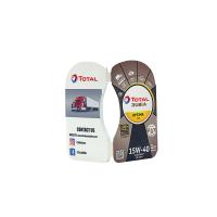 China Magnetic LCD video brochure card , digital video business card 512MB Memory ODM for sale