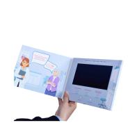 China 7inch 1GB LCD Video Business Cards Artificial wedding Business Name Card for sale