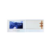 China 512MB HD LCD Greeting Card , 7