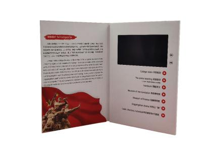 China OEM ODM Custom Design 7 Inch Lcd Video Magazine Advertising Folder Multipage Printing Video Brochure for sale