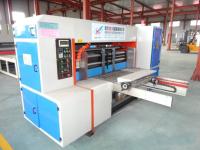 China HY-QM Series Automatic Carton Box Rotary Die Cutter Machine | 1400-1600mm Width | 120-150 Pcs/Min for sale